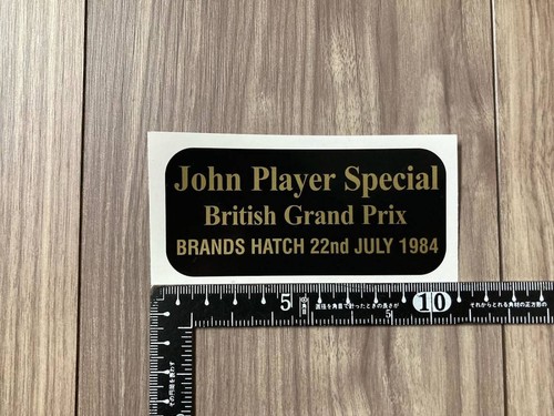 Free shipping JPS John Player Special British Grand Prix John Player ...