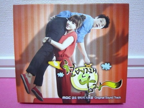 Korean Drama Ost Thousand Man Korean CD / Song B1A4 As One G.Na Exid Block.B 6e | eBay