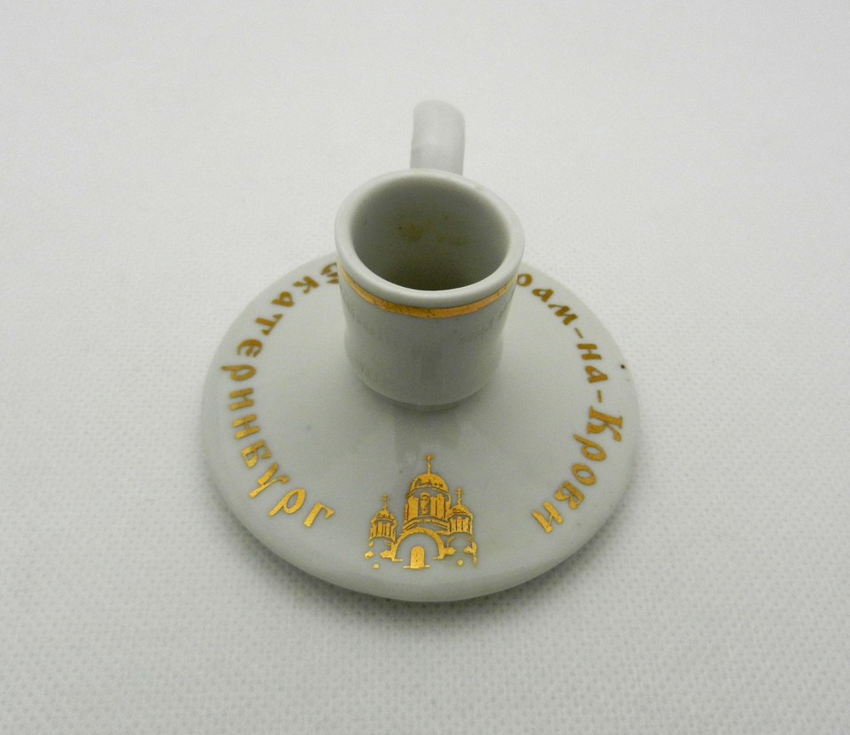 Porcelain Candle Stick Holder "Храм-на-Крови Екатеринбург" Russia | eBay