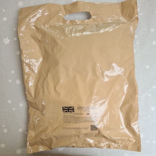 British Army 24 Hr Ration Pack Menu 2 (Genuine Lastest Issue) Pack Date ...