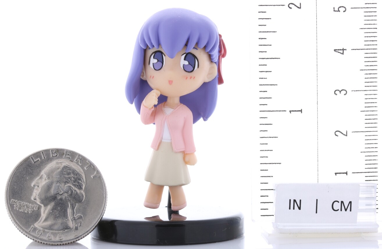 Fate/stay night Figurine Figure Torikore! Mini Figure Sakura Matou ...