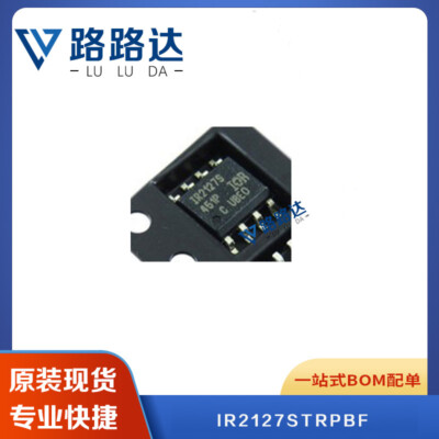 10PCS IR2127STRPBF SOP-8 IR2127S IN STOCK #96-9 | eBay