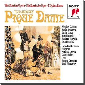 STEFKA ANGEL PETKOV EVSTATIEVA - Pique Dame - 3 CD - **Mint Condition** | eBay