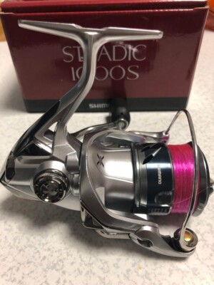 Spinning - Shimano Stradic 1000