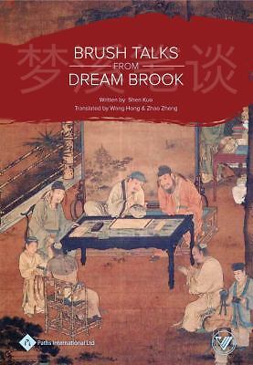 Brush Talks from Dream Brook by Shen Kuo (2011, Hardcover) for sale ...