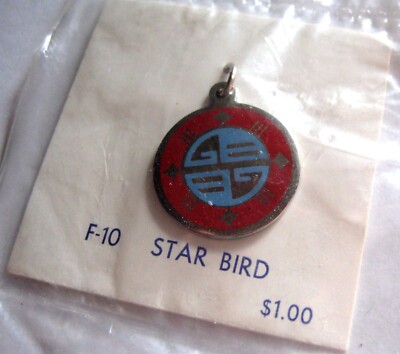 Camp Fire Girls 1960 STAR BIRD CHARM 2nd Year Bluebird Campfire ...
