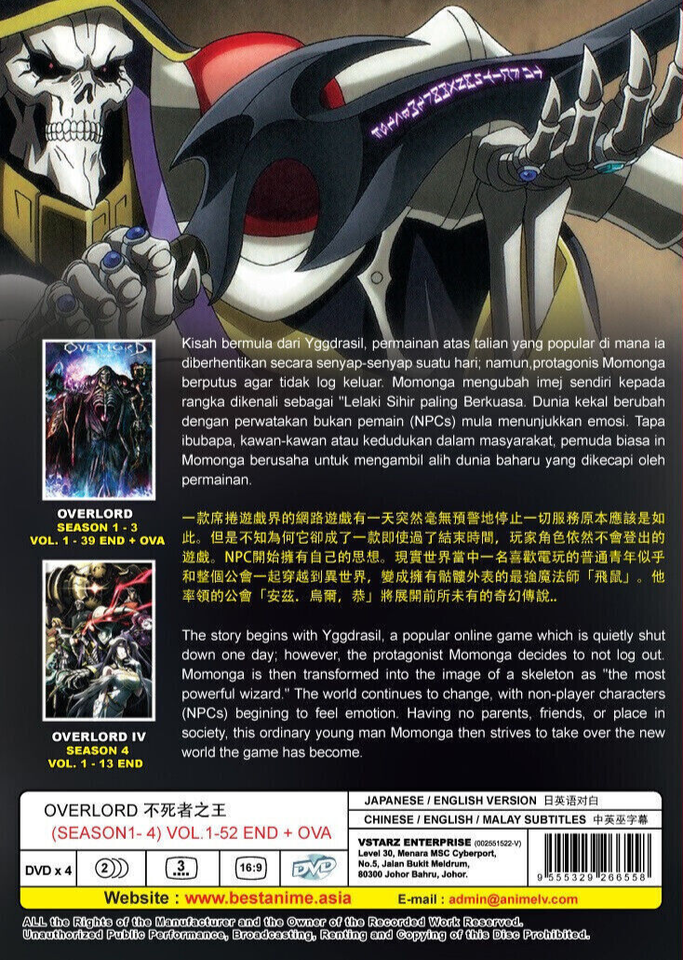 Overlord Season 1-4 (Vol.1-52End + OVA) Anime DVD with English Audio | eBay