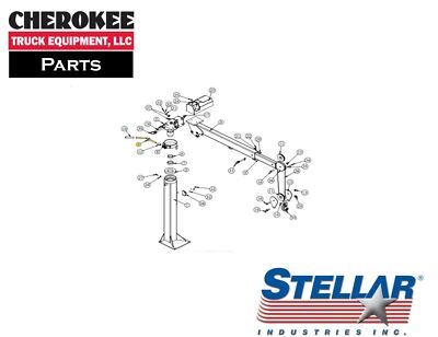 Stellar 18483PC, HANDLE WELDMENT EC2K PC WHITE | eBay