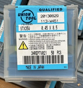 Estate Fresh 2 U | eBay Stores