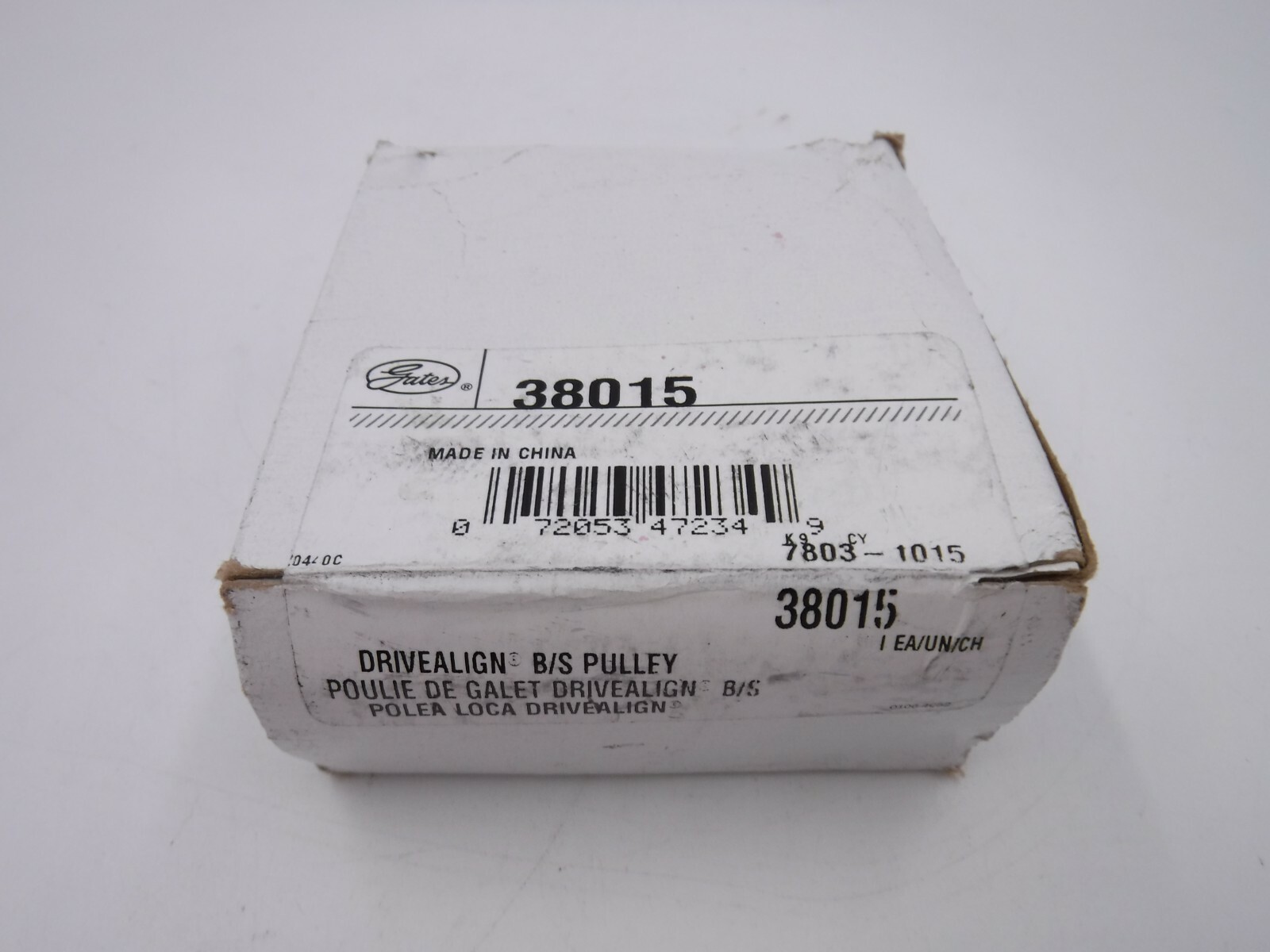 Accessory Drive Belt Tensioner Pulley-DriveAlign Premium OE Pulley ...