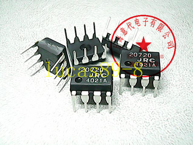2PCS NJM2072D DIP-8 NJM2072 JRC 2072D SIGNAL LEVEL SENSOR SYSTEM | eBay