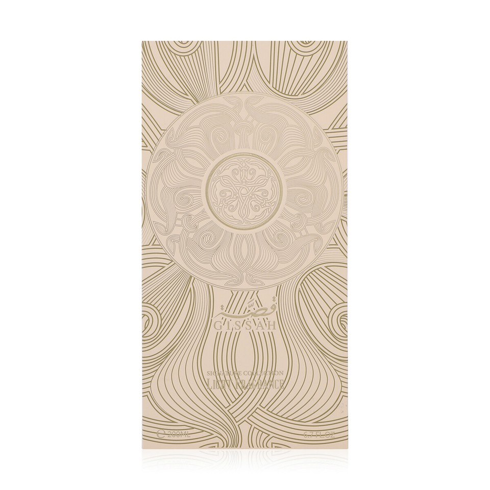 Sava by Gissah Fragrances 200ml Spray - Free Express Shipping SEALED | eBay