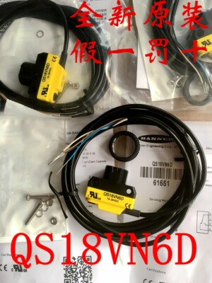 1pc New Banner QS18VN6D QS18VP6D Photoelectric switch | eBay