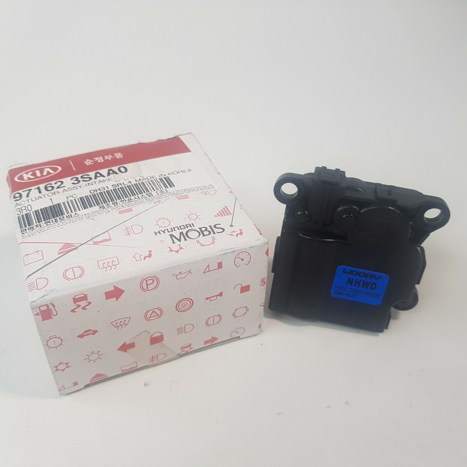 971623SAA0 Actuator Assy - Intake For HYUNDAI KIA Genuine OEM | eBay