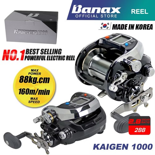 BANAX KAIGEN 1000 ELECTRIC REEL MAX DRAG 20KG DEEPSEA TROLLING JIGGING ...