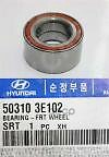 503103E102 Kia Bearingfrt wheel 503103E102, New Genuine OEM Part | eBay