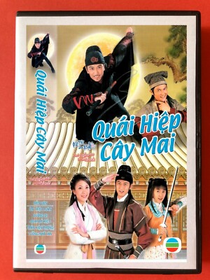 QUAI HIEP CAY MAI - PHIM BO HONGKONG - 4 DVD - USLT | eBay