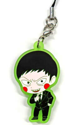 Dimple B Mob Psycho 100 III Capsule Rubber Strap Ekubo ga Ippai R ...