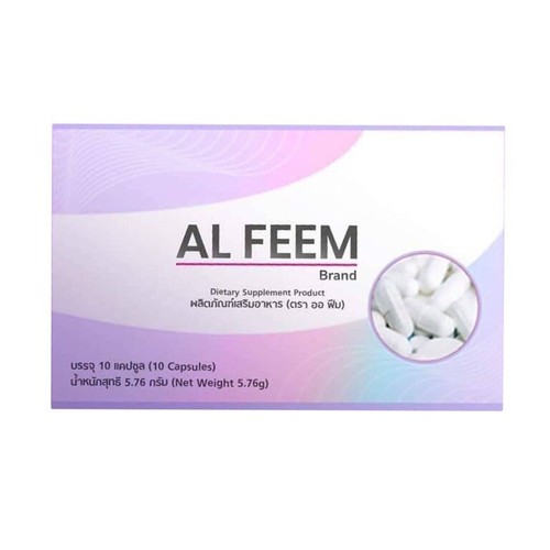 6x AL FEEM Dietary Supplement Enlarged Chest Smooth Skin Natural ...