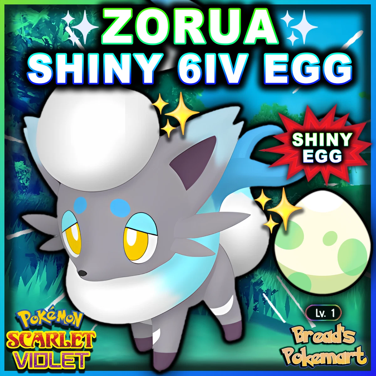 Pokemon Zorua Shiny
