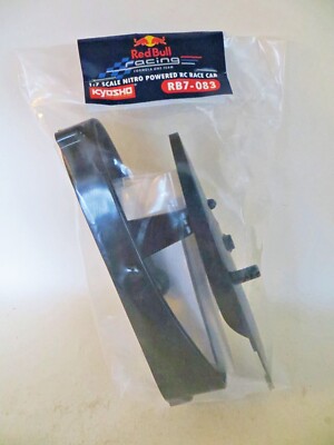 DeAgostini KYOSHO 'RED BULL RB7-083 NITRO F1 CAR 1:7. RC BOX & STARTER ...