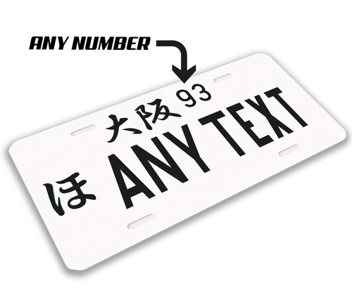 Replica Japanese License Plate JDM Tag Custom Personalized Universal | eBay
