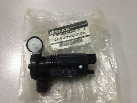 28920-EL00A Nissan Pump assy-washer 28920EL00A, New Genuine OEM Part | eBay