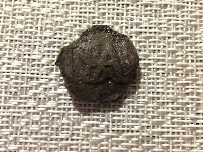 Authentic and Rare Revolutionary War USA Button L@@@@K | eBay