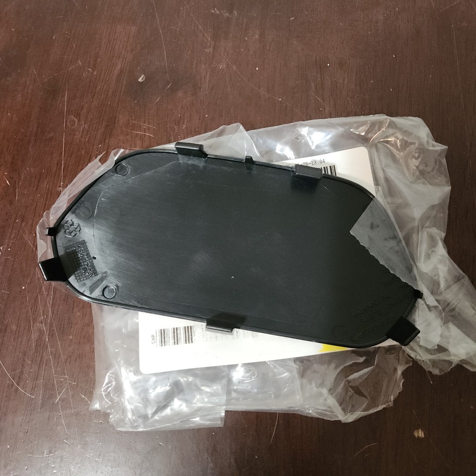 20-24 PACIFICA VOYAGER ADAPTIVE CRUISE CONTROL COVER GENUINE MOPAR ...