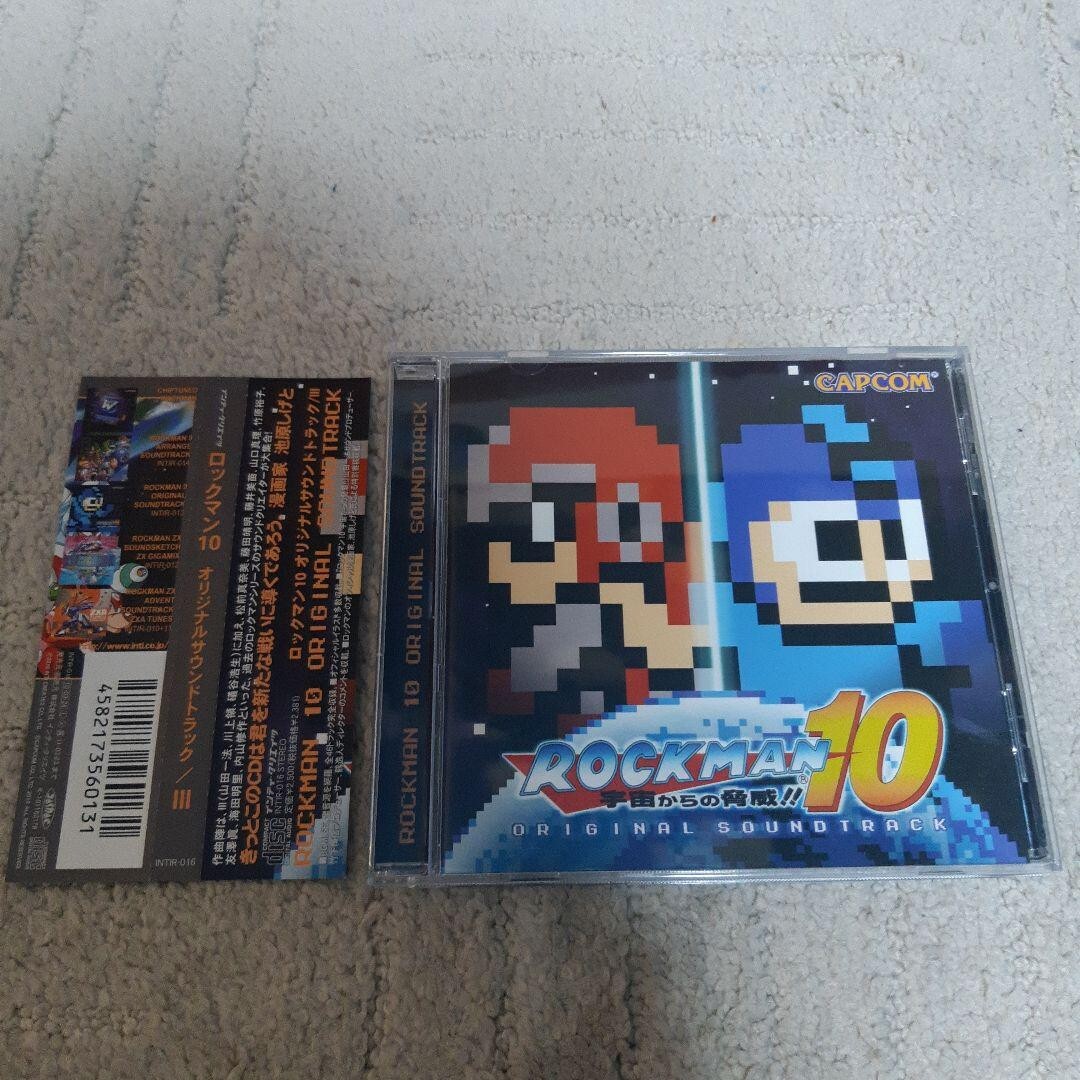 Rockman 10