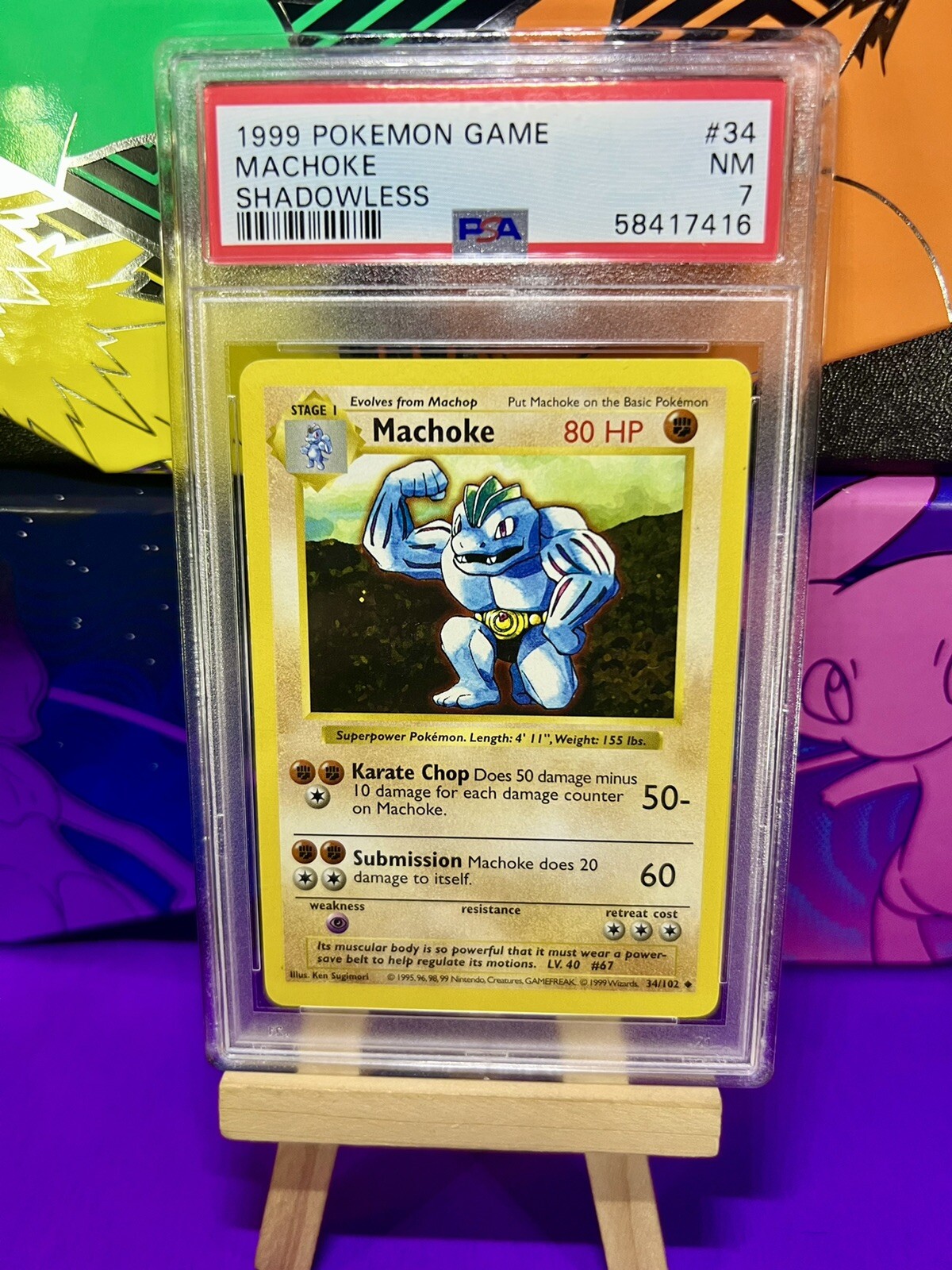 Machoke (Shadowless) Pokemon Card - Base Set #34 - PSA 7 NM | eBay