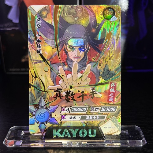 Hashirama The Super Beautiful NR-MR-003 Naruto Kayou Card With Premium ...