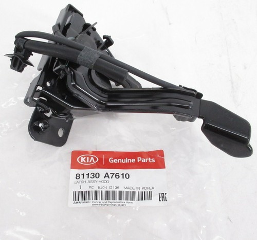 Genuine OEM Kia 81130 A7610 Hood Lock Latch 2017-2018 Forte w/ Keyless ...
