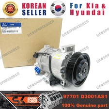 97701D4100 Hyundai Compressor ASSY 97701D4100 Genuine OEM Part for sale ...