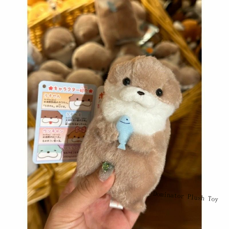 Amuse Cute Sea Otter Beavers Holding Fish Plush Toy 11Cm Doll Packet ...