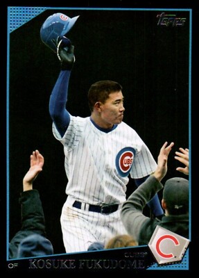 2009 Topps Wal-Mart Black Border #150 Kosuke Fukudome Chicago Cubs | eBay
