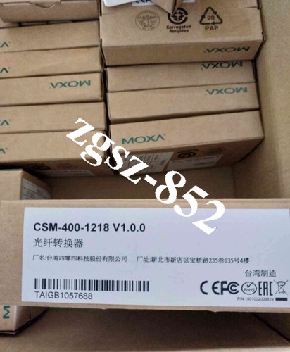 CSM-400-1218 MAXO Fiber optic converter Brand New FedEx or DHL Fast ...