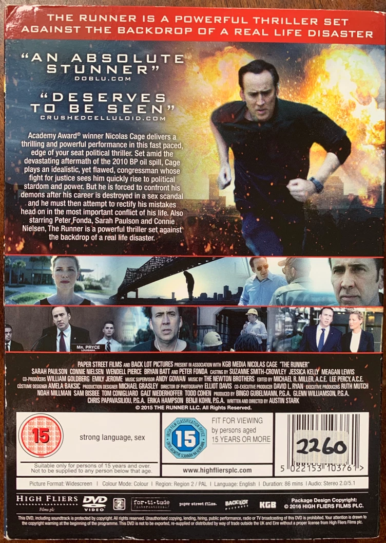 Runner Runner Dvd Cover