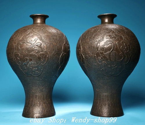 12" Old Dynasty Bronze Feng Shui 4 God Beast Xuanwu Zhuque Bottle Vase ...