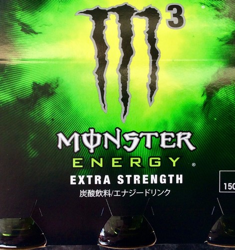 FOUR Full Bottles Monster M3 Extra Strength Japanese Energy Drink 150ml ...