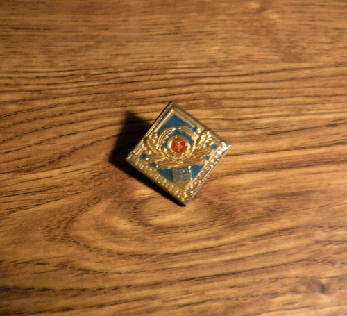 DDR, GERMAN "FDJ" FREE GERMAN YOUTH, BEWERBER KOLLEKTIV ENAMEL PIN ...