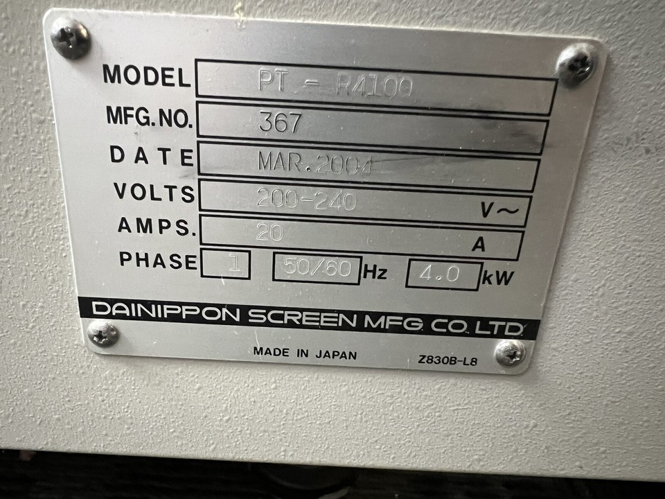 Screen Platerite 4100 CTP Platesetter | eBay