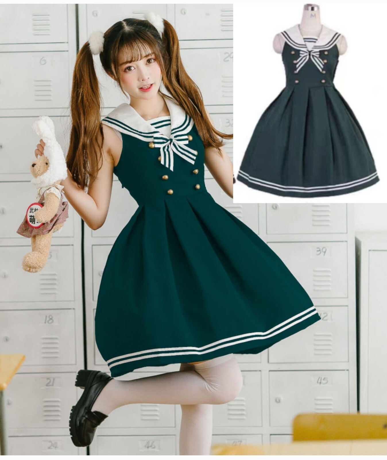 Bodyline School Uniform Sailor Lolita Green OP Sz S - Gem