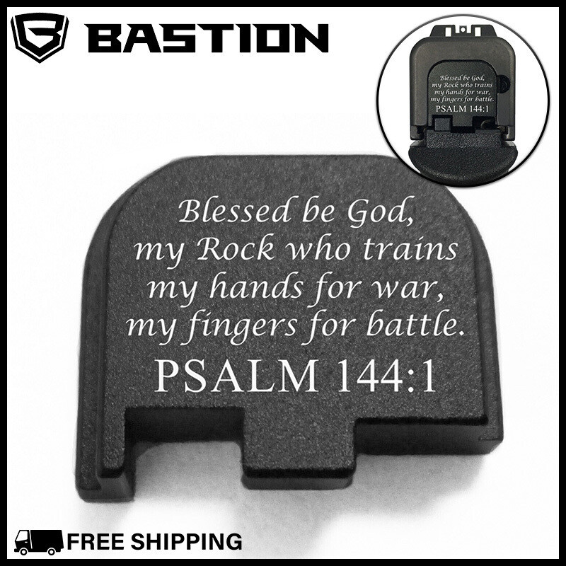 GLOCK REAR SLIDE BACK BUTT COVER PLATE Models G43 G43x G48 9mm Bible ...