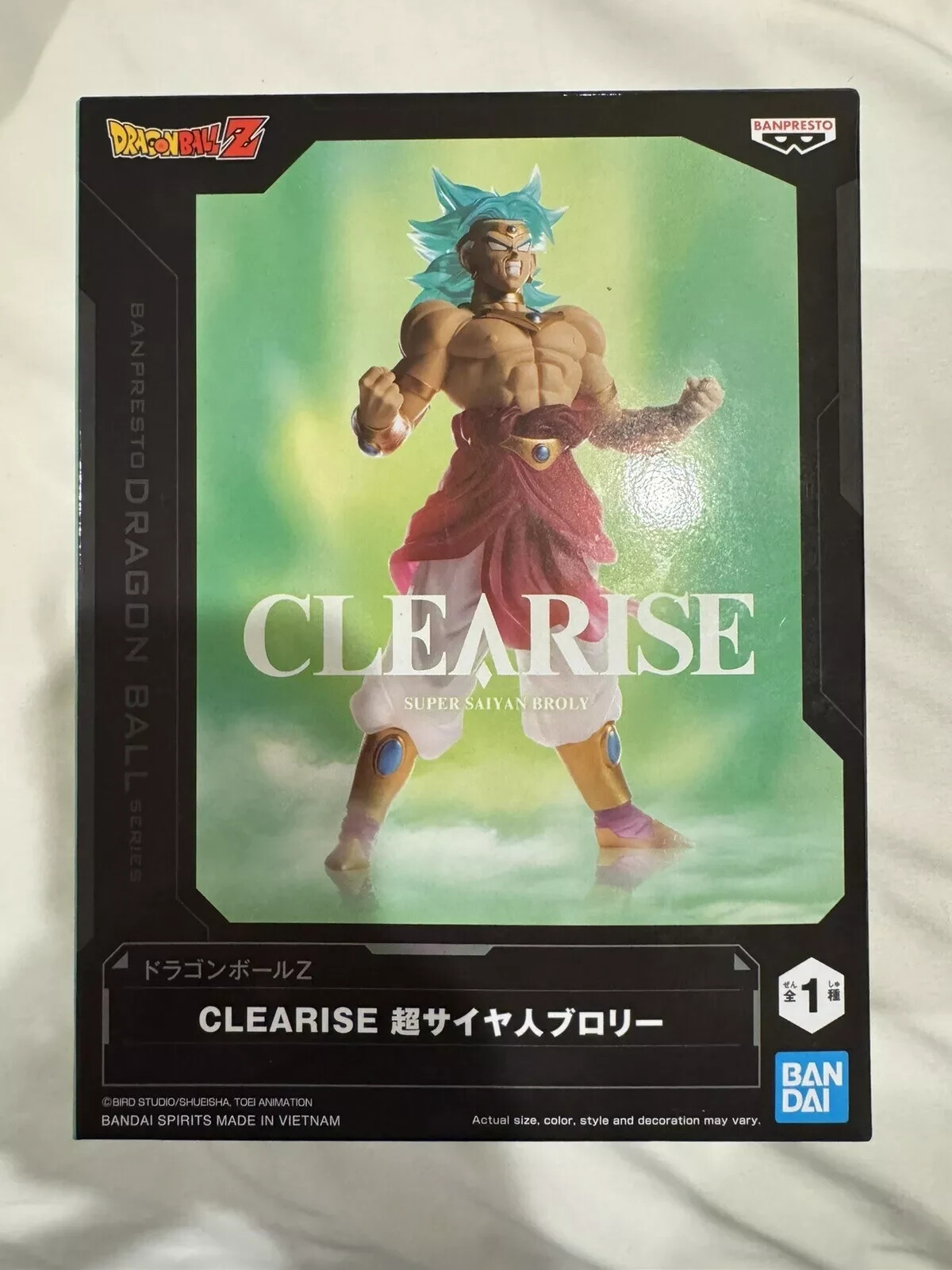 Dragon Ball Z CLEARISE Super Saiyan Broly | eBay