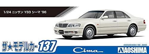 AOSHIMA 1/24 MODEL CAR No.137 NISSAN Y33 CIMA 1996 Model kit JAPAN Free ...