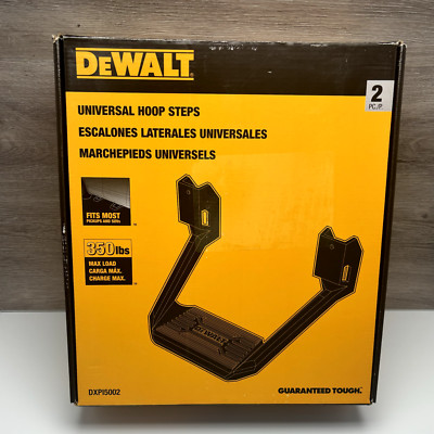 DEWALT Black Hoop Step - 2 Pack DXP15002 | eBay