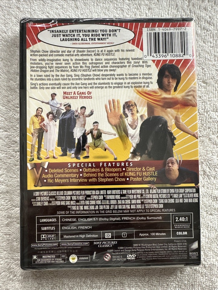 Kung Fu Hustle DVD 2005 Widescreen Stephen Chow 43396108820 | eBay
