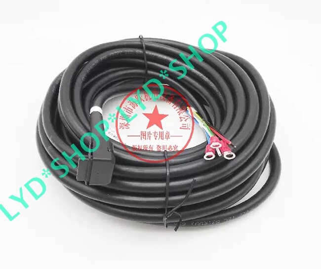 For 1PC JZSP-CSM11-15-E power cable 15M | eBay