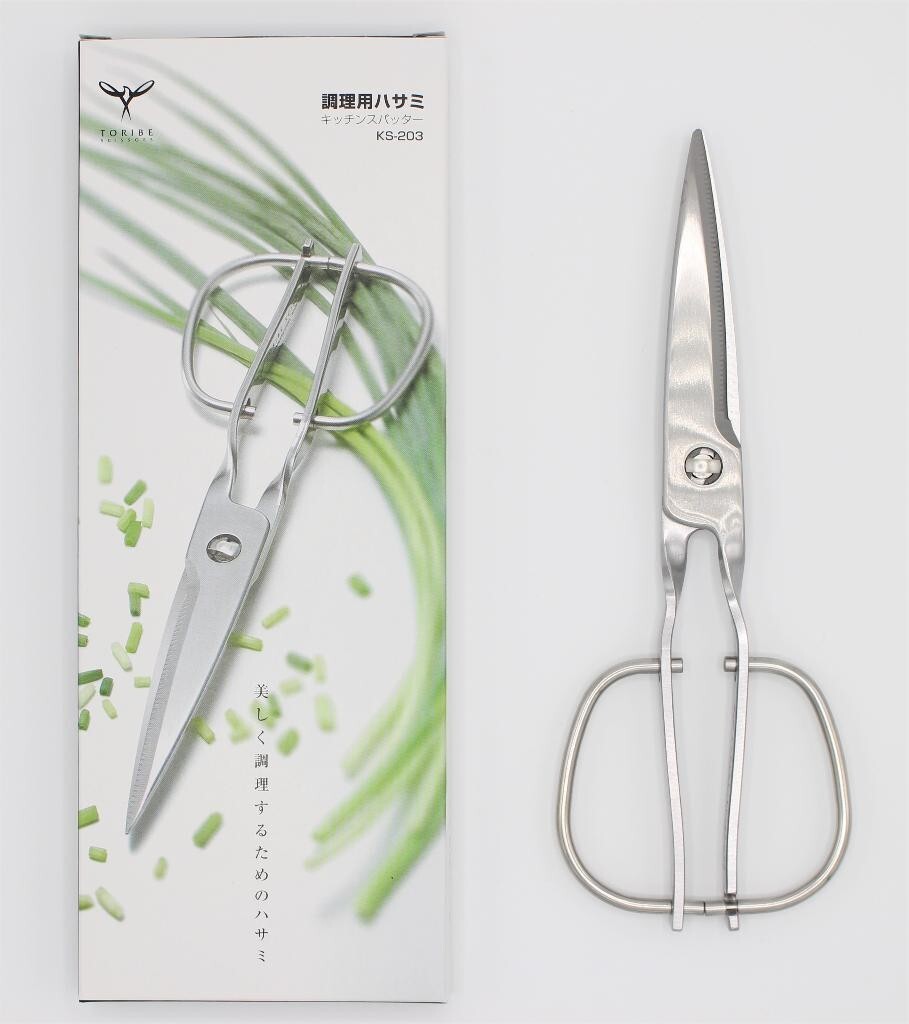 TORIBE Seisakusho Kitchen Scissors KS-203 Spatter Stainless Steel from ...